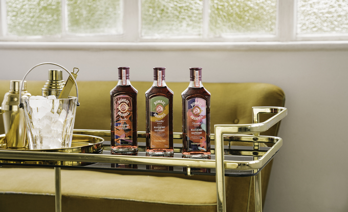 Bombay Sapphire Distillery - Bombay Bramble limited-edition