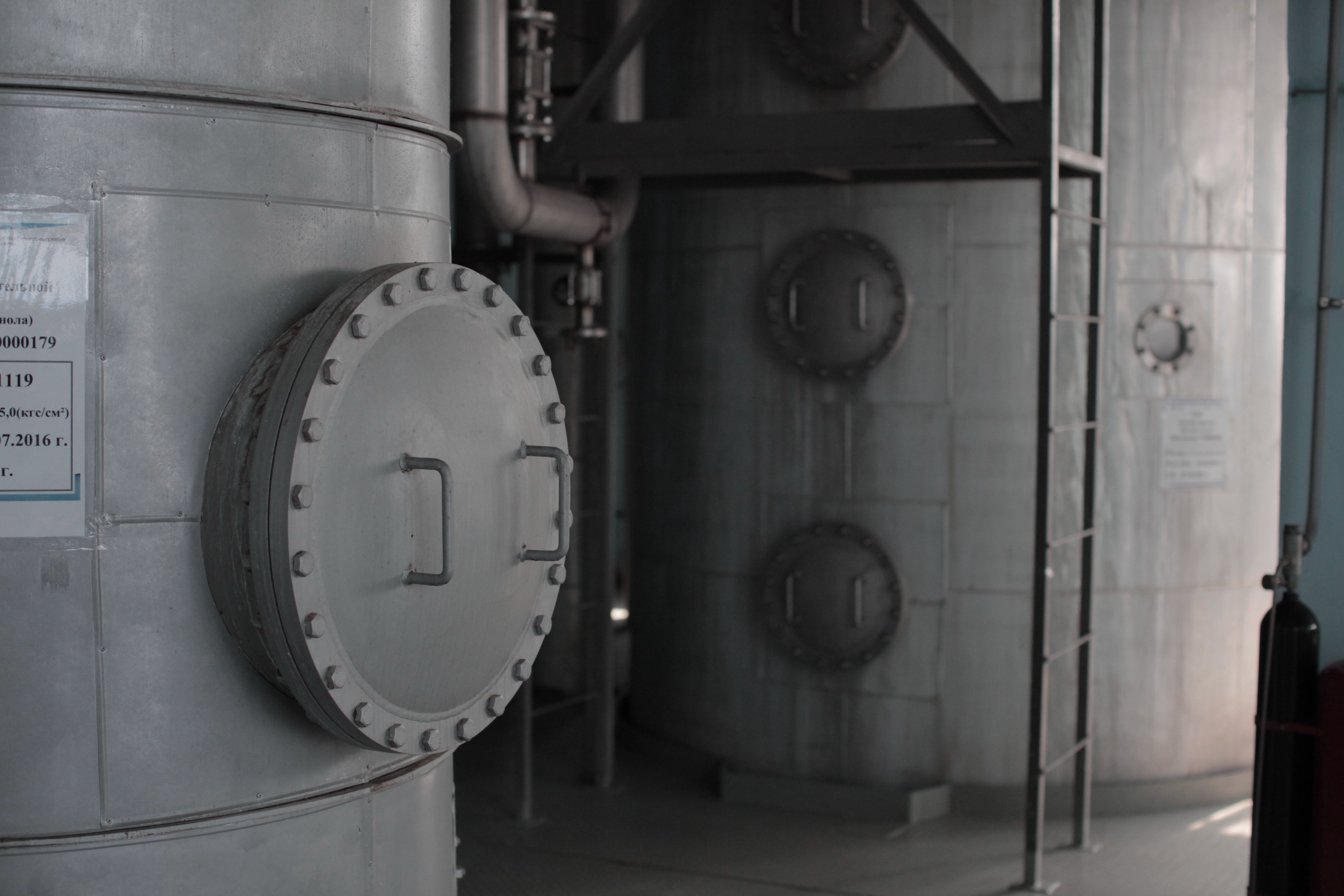 Amber Latvijas Balzams